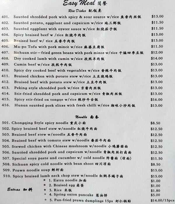 Menu at Sichuan Food Hub restaurant, Malvern East