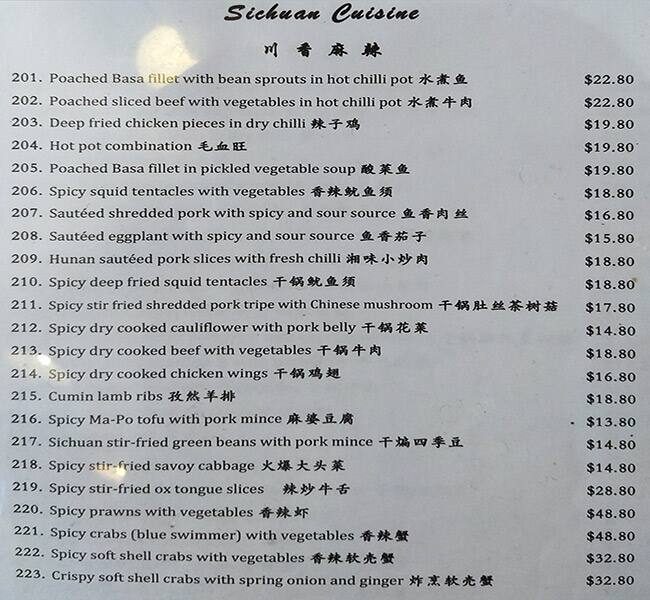 Menu at Sichuan Food Hub restaurant, Malvern East