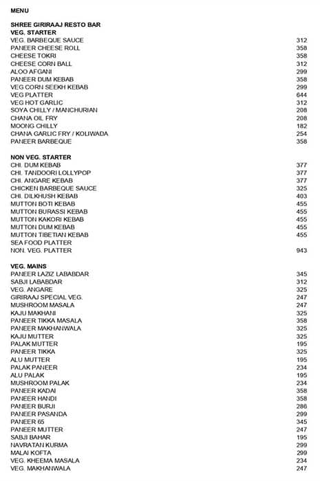 Menu of Shree Giriraj Restaurant, Mulund West, Mumbai