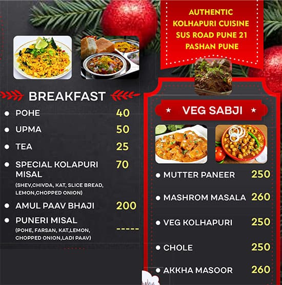 Menu of Praju's Kitchen, Kothrud, Pune