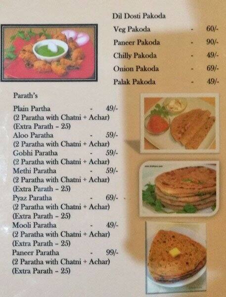 Menu at Dil Dosti Chai, Jaipur