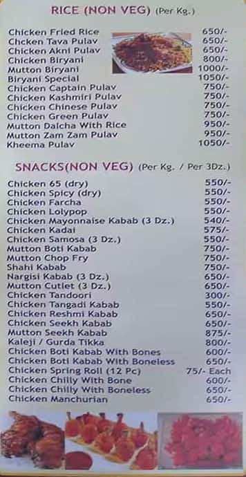 Menu at Ravi's Restaurant, Pune, 31 & 60 Khadki