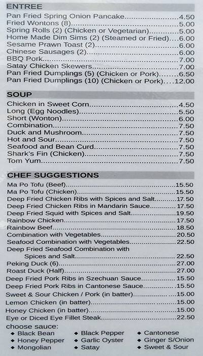 Menu at Mithaiwala fast food, Hoppers Crossing