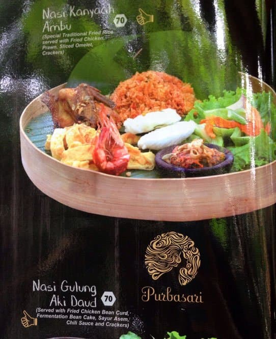 Menu at Purbasari Restaurant, Bandung