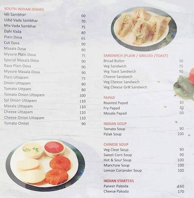 Menu at Shreeji Pure Veg - Bharti Vidyapeeth, Pune