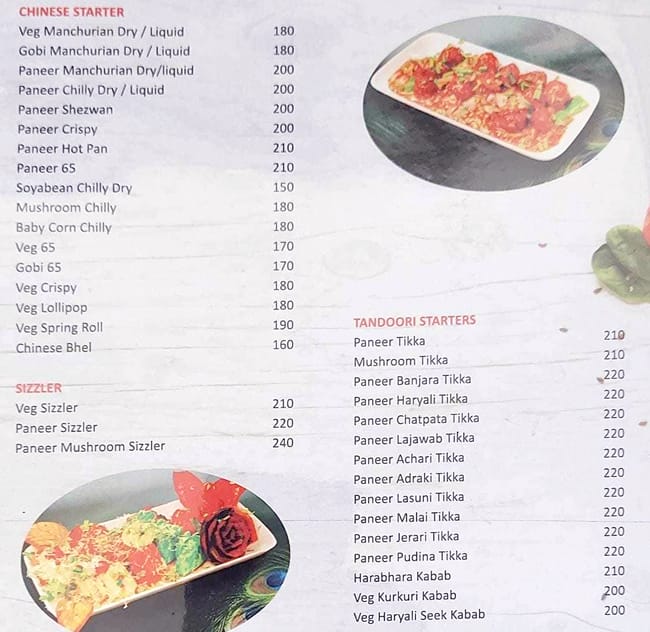 Menu at Shreeji Pure Veg - Bharti Vidyapeeth, Pune