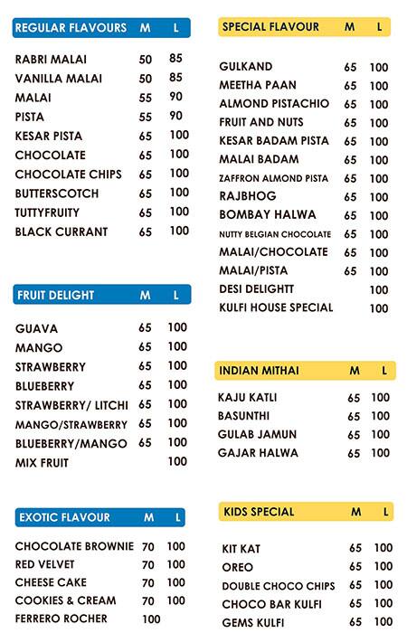 Menu of Kulfi House, Gariahat, Kolkata