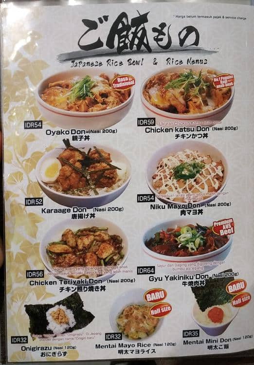 Menu at Ramen Seirock Ya Jepang restaurant, South Jakarta, Pd. Indah ...