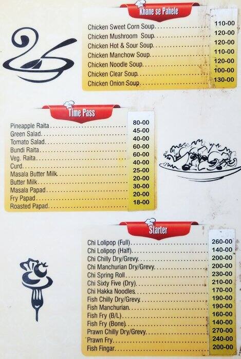 Menu at Banerjee's Alfa Restaurant, Gandhinagar