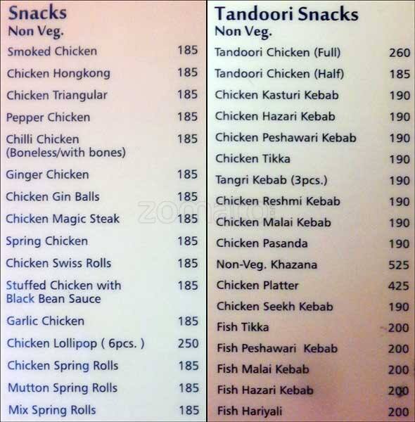 Menu at Eden Garden Resturant, Indore