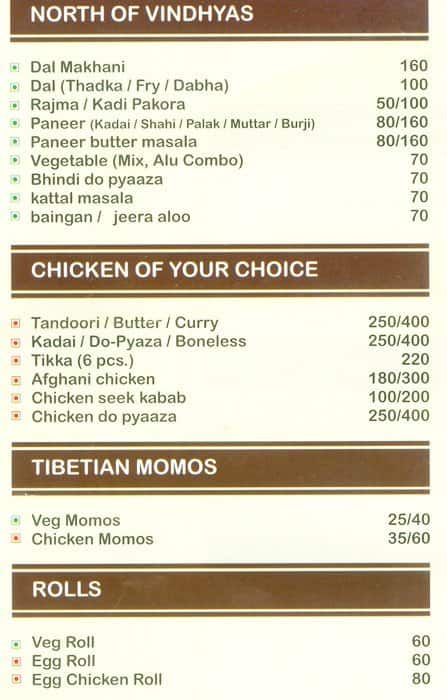 4U Menu, Menu for 4U, Sector 72, Noida - Zomato