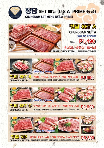 Menu at Chung Dam Restaurant (Tong Keun So Restaurant), Manila