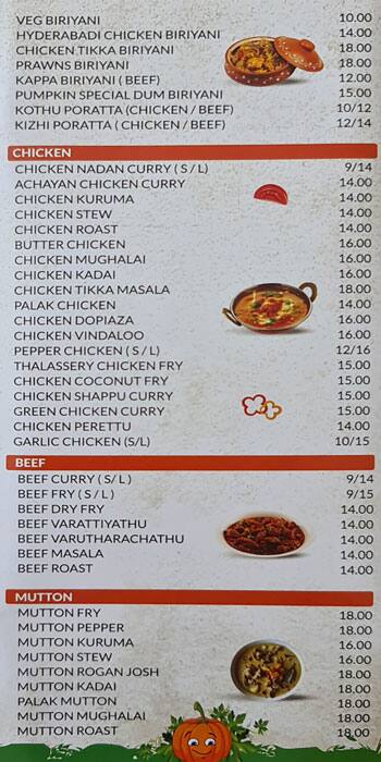 Menu at Pumpkin Restaurant, Sharjah