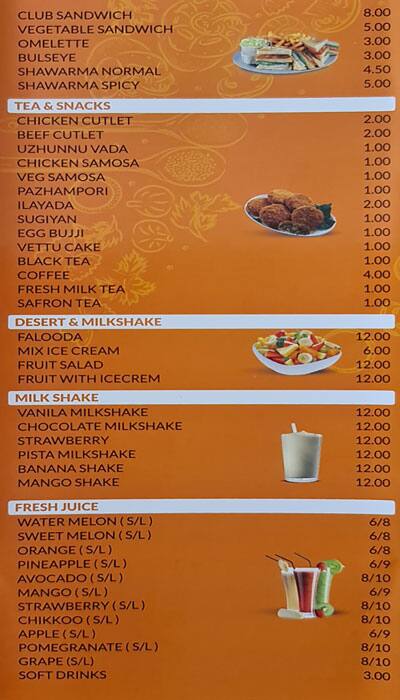 Menu at Pumpkin Restaurant, Sharjah