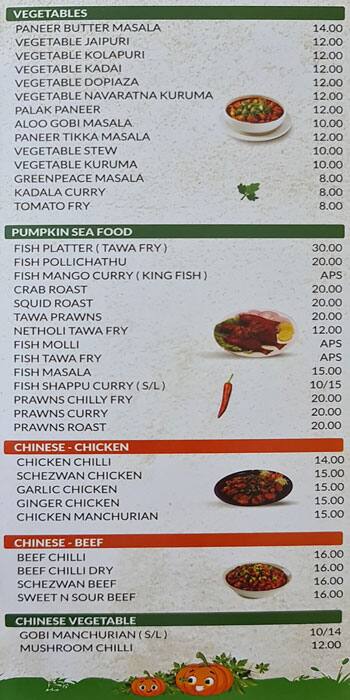 Menu at Pumpkin Restaurant, Sharjah