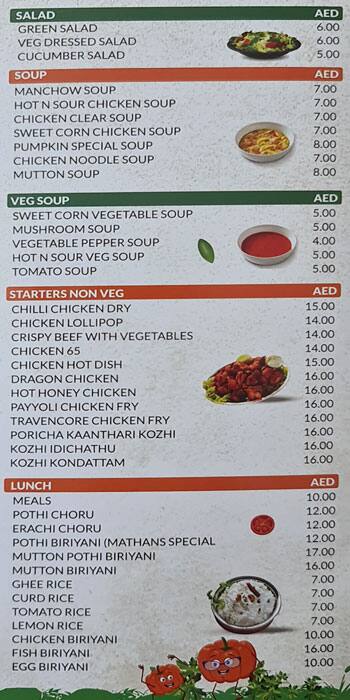Menu at Pumpkin Restaurant, Sharjah