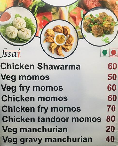 Menu of Food Quest, Dhole Patil Road, Pune