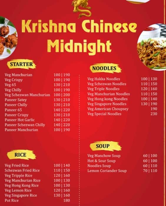 Menu of Krishna Chinese Midnight, Kharghar, Navi Mumbai