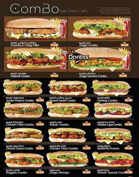 Menu of 24 7 Cafeteria, Jumeirah Village, Dubai