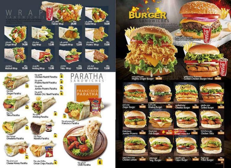 Menu of 24 7 Cafeteria, Jumeirah Village, Dubai