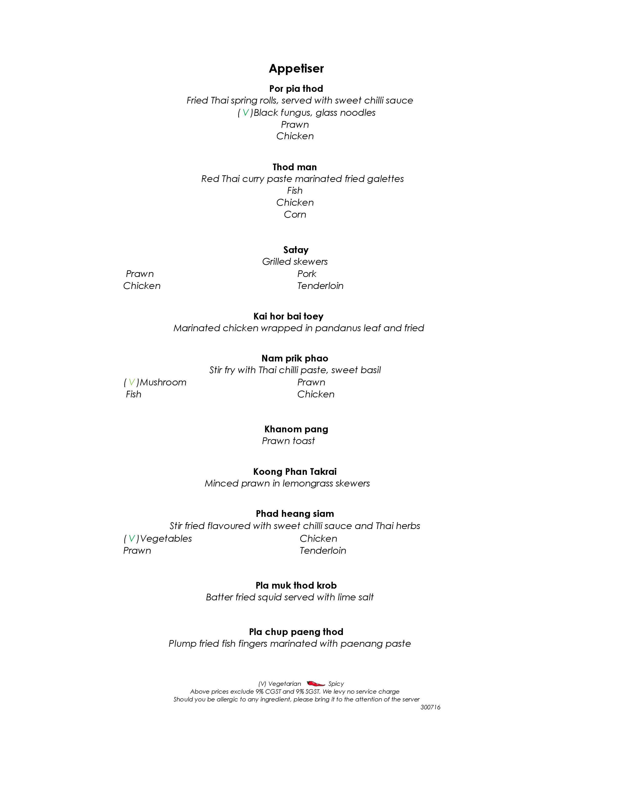 Menu at The Oberoi Grand, Kolkata, Kolkata, 15