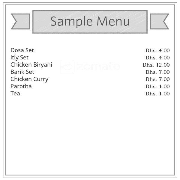 Menu at Spicy Hut Burger Cafeteria, Sharjah, Kuwaiti Building Behind ...