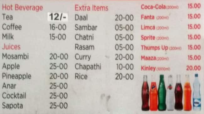 Menu at Hotel Emerald, Hyderabad