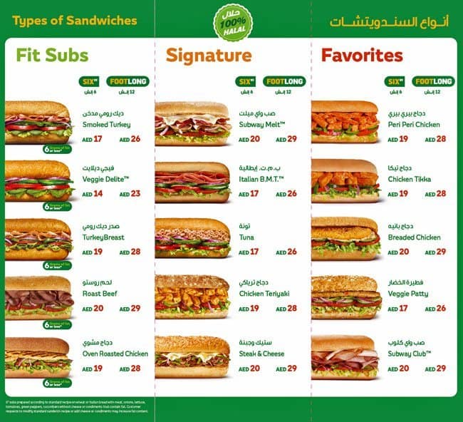 Menu at Subway restaurant, Fujairah, Eppco Site - No. 509 Al Mina Road ...