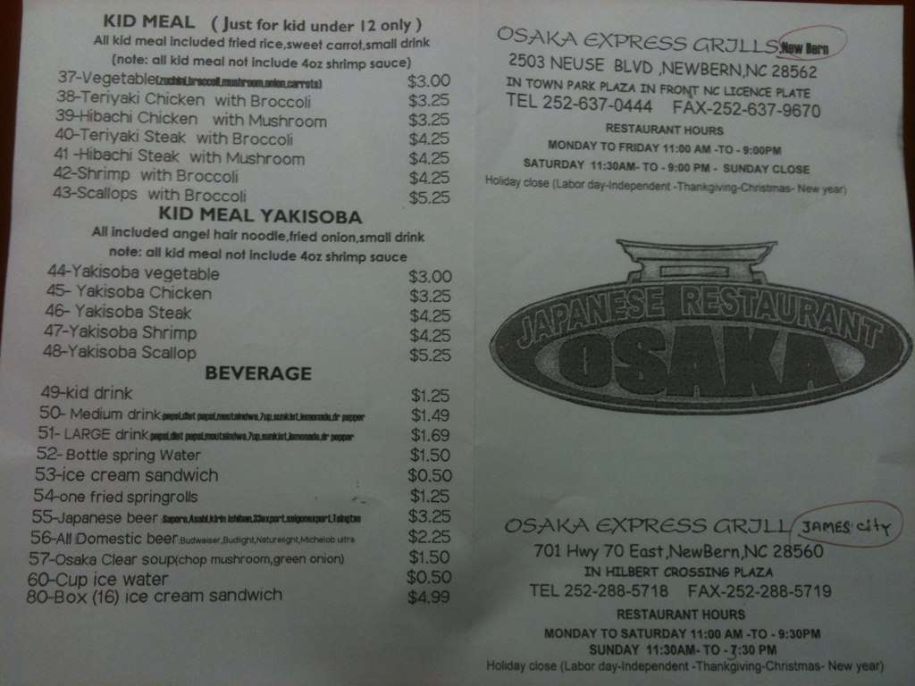 Osaka Express Grill, New Bern, New Bern - Urbanspoon/Zomato