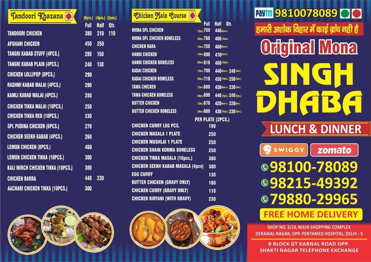 Menu at Singh Dhaba, Delhi, GT Karnal Rd