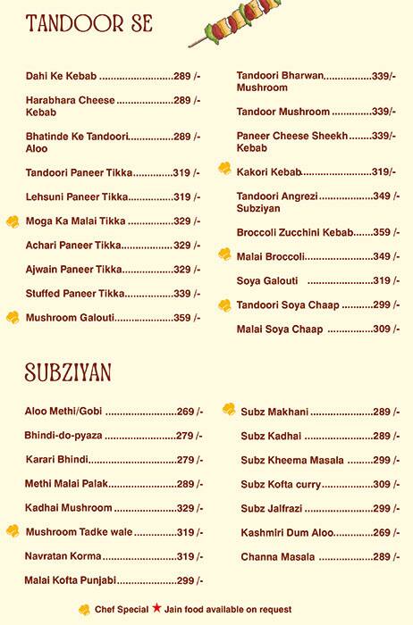 Menu at Pind Di Gali, Vadodara