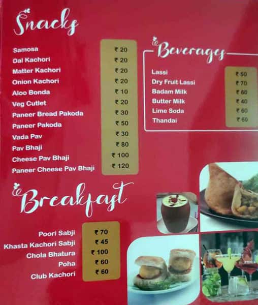 Menu of Ritu Sweets, Sarjapur Road, Bangalore