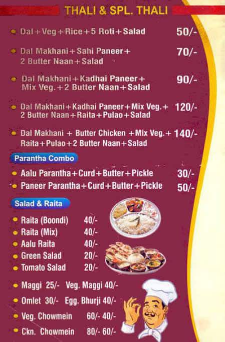 Menu at Connaught Place Food Plaza, Bhopal