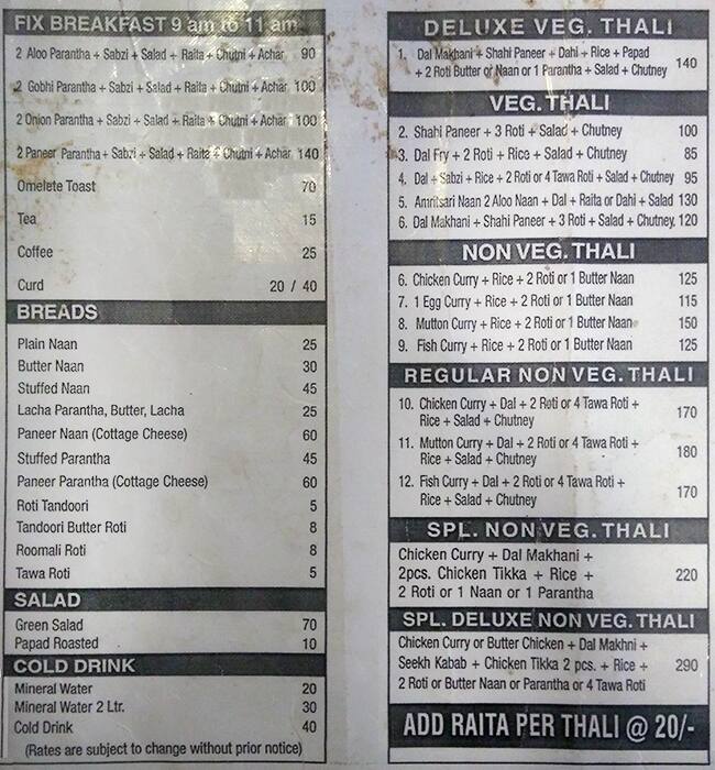 Menu at Natraj Restaurant, New Delhi