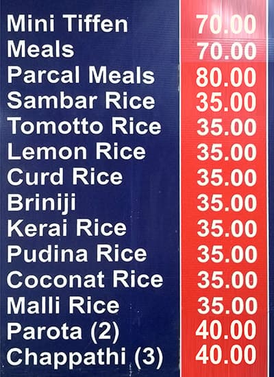 Menu at Hotel Vasantham Ramapuram, Chennai, 192