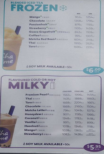 Menu at Chatime restaurant, Melbourne, 287 Lonsdale St