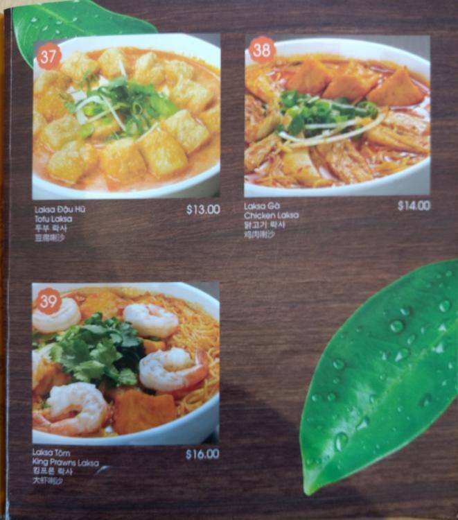 Menu at Pho Mai restaurant, Eastwood, 62-80 Rowe St