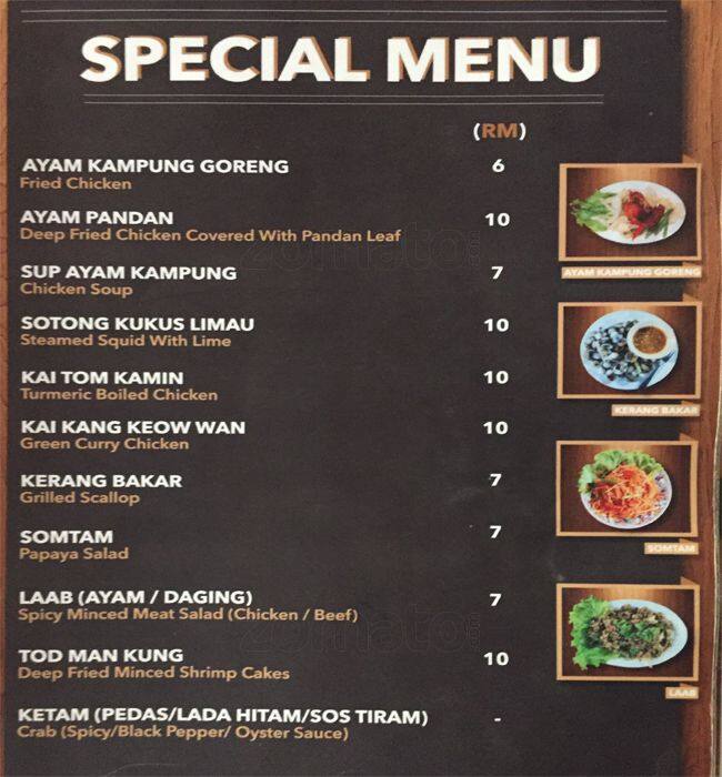 Ali Tomyam Menu, Menu for Ali Tomyam, Kampung Datuk Keramat, Kuala ...