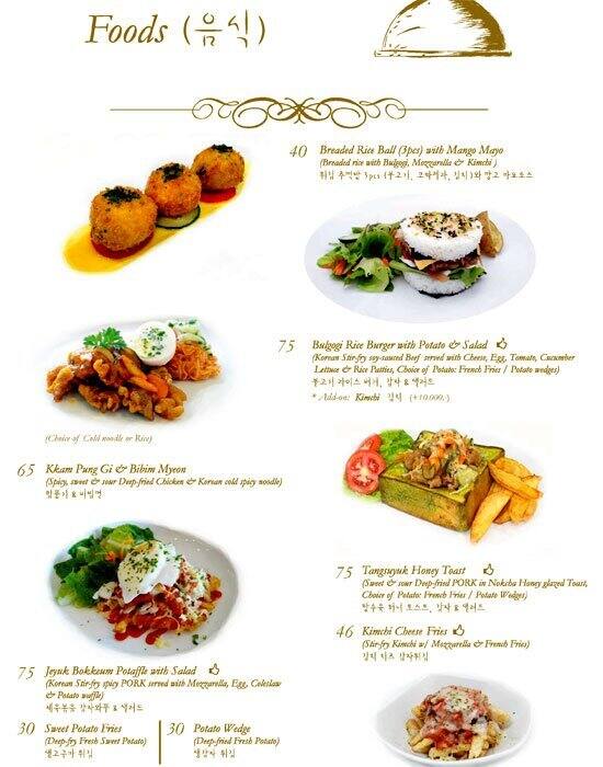 NOKCHA Menu, Menu for NOKCHA, Pantai Indah Kapuk, Jakarta - Zomato ...