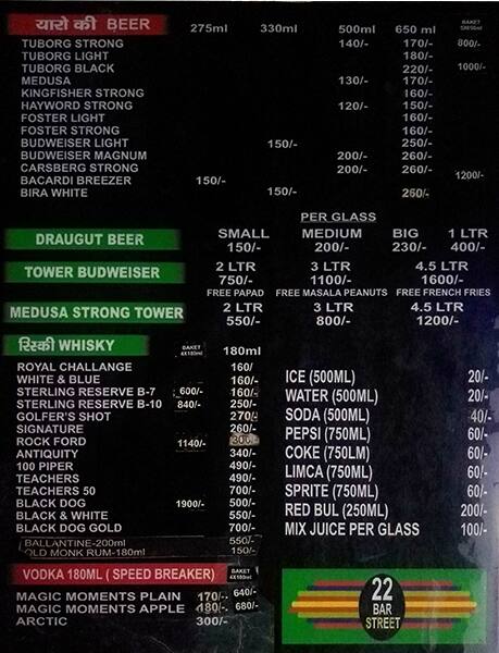 Menu at Bar Street, Delhi