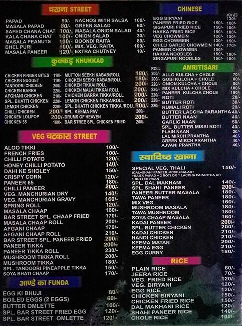 Menu at Bar Street, Delhi