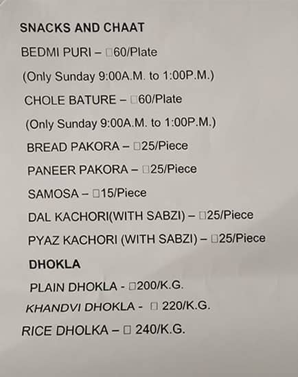 Menu of Gowardhan Sweets, Rohini, New Delhi
