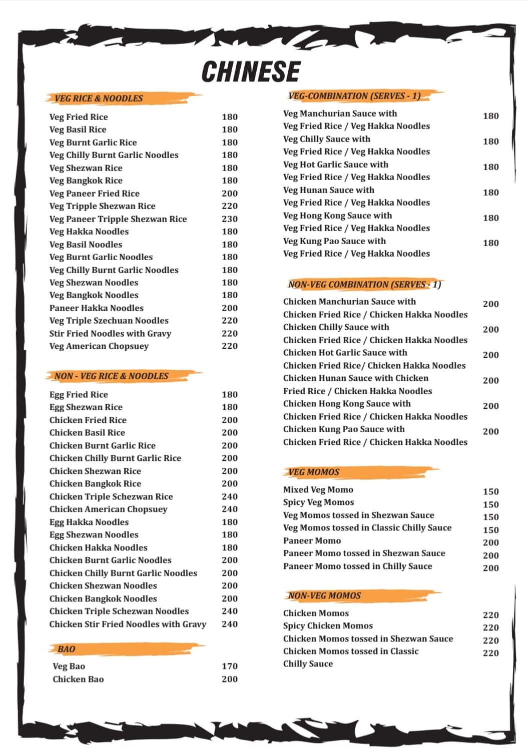 Menu of Bombay Barn, Mahakali, Mumbai