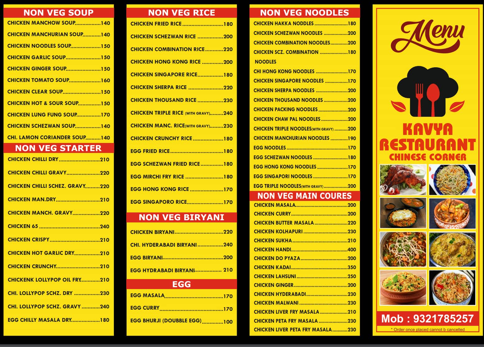 Menu of Rahul Restaurant Chinese Corner, Kopar Khairane, Navi Mumbai
