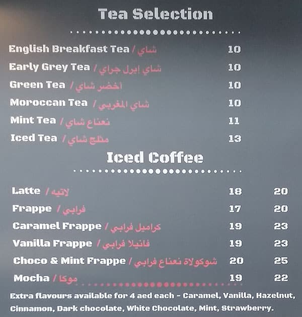 Menu at Le Petit Cafe, Dubai, 35th St