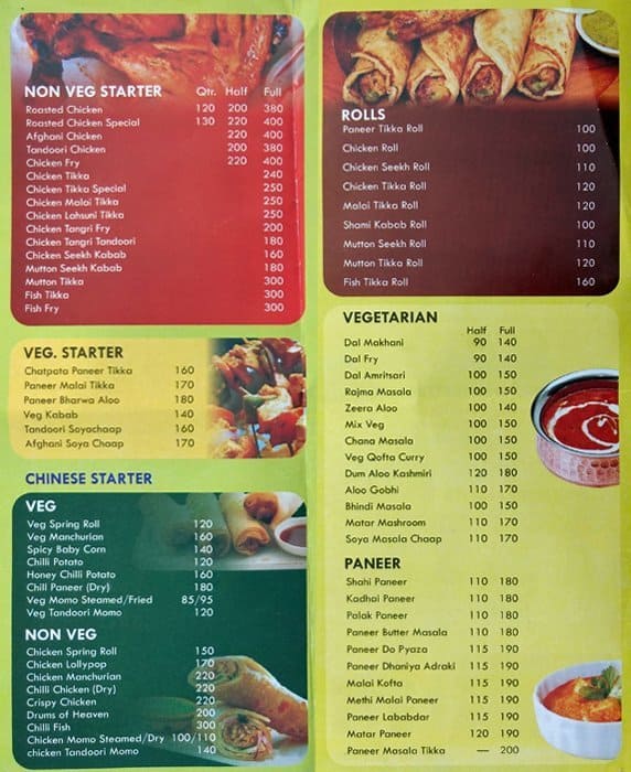 Menu at Chicken Byte, Gurugram