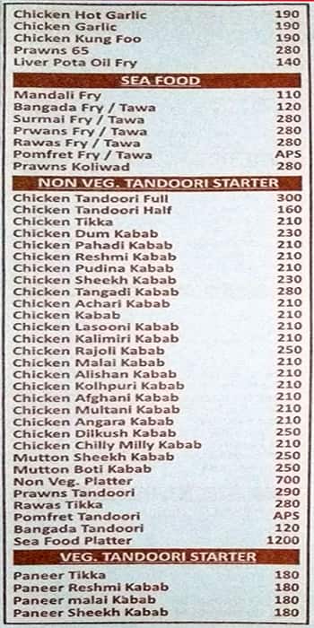 Menu at Samrat Restaurant & Bar, Navi Mumbai, +MV8