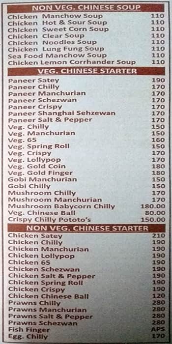 Menu at Samrat Restaurant & Bar, Navi Mumbai, +MV8