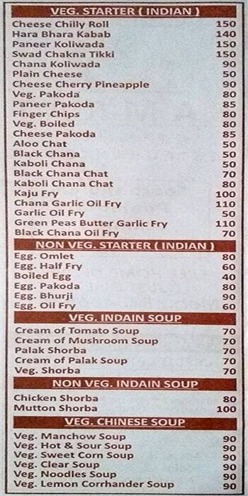 Menu at Samrat Restaurant & Bar, Navi Mumbai, +MV8