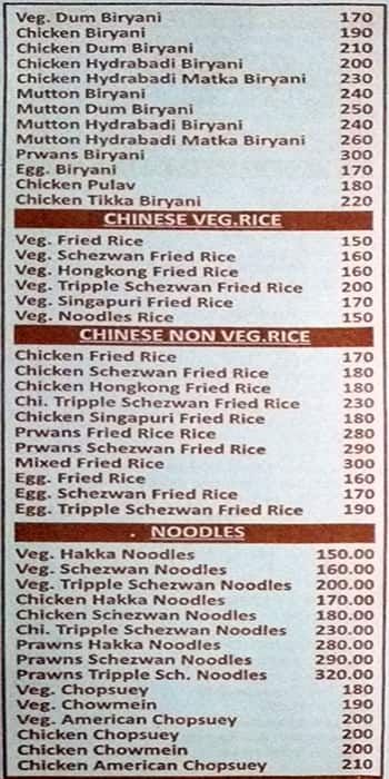 Menu at Samrat Restaurant & Bar, Navi Mumbai, +MV8